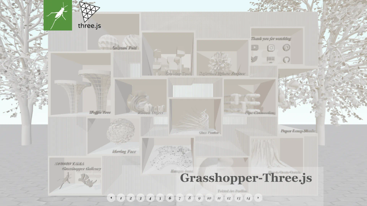 【Grasshopper - Three.js】Gallery | STUDIO TAMA