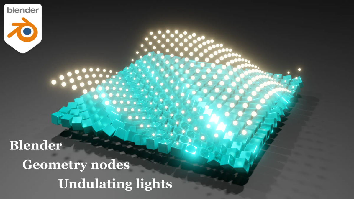 【Blender Tutorial : Geometry nodes】 Undulating lights | STUDIO TAMA